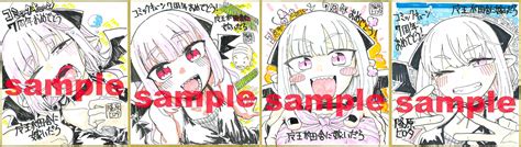コミックキューン編集部 On Twitter コミックキューン 10月号（8 26発売）は創刊7周年記念号 🎉 直筆ミニサイン色紙が