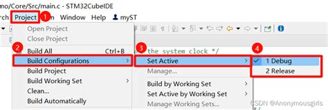 Stm32cubeide基础学习 代码编译介绍stm32cubeide编译 Csdn博客