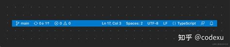 Vscode