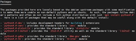 Linux Ubuntu에서 Python 설치 및 가상환경 설정