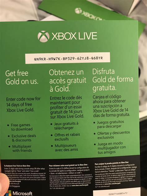 Free Live Code First Come First Serve Rxboxlive