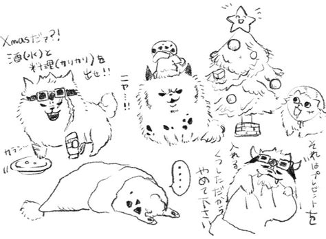 chiyoの漫画