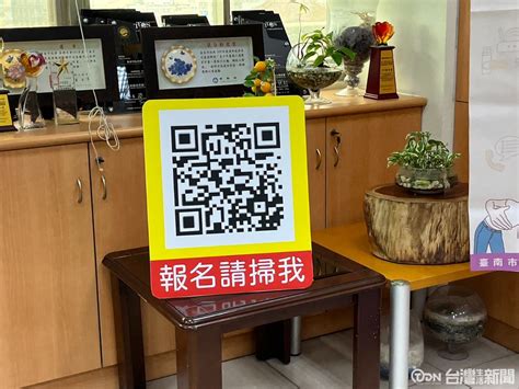 助職涯探索 青少年職涯研習營免費報名中 鑫傳國際多媒體科技股份有限公司 Tdn台灣生活新聞