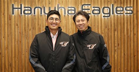 집토끼 장시환 잡은 한화 90억에 채은성도 품었다