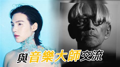 Bts Suga密會日本音樂教父坂本龍一 網民激動：求合作 Now 新聞