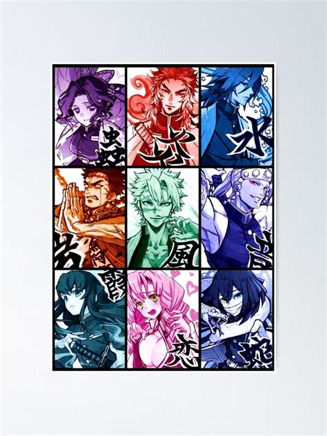 Demon Slayer Hashira Pillars Poster By Espressiodesign In Hot Sex Picture