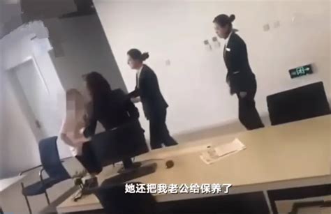 感谢为我老公提供生理服务：妻子上门送锦旗 八阕