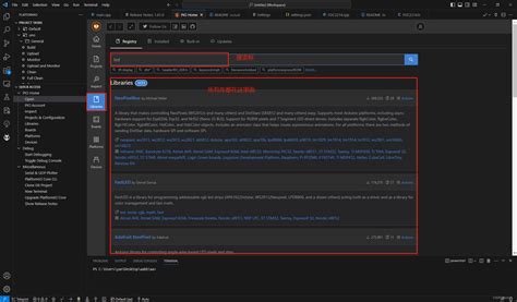 vscode platformIO 开发 esp 记录 更新ing platformio ide custompypiindexurl CSDN博客
