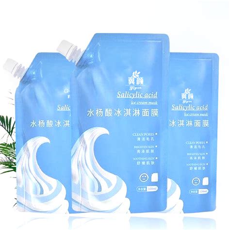 Salicylic Acid Ice Cream Mask มาร์คไอติม ครีมพอกหน้าด้วยกรดซาลิไซลิก