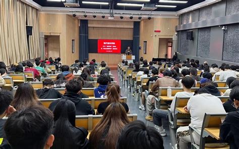 我院举办2023朋辈导师见面会暨“安全主题教育月”启动仪式 山东艺术学院现代音乐学院