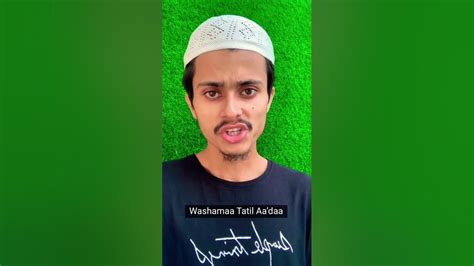 Buri Taqdeer Se Bachne Ki Dua Sahih Bukhari 6347 Youtube