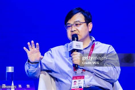 Jing Ping Photos And Premium High Res Pictures Getty Images