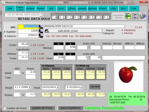 Symphony Pos Software