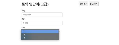 React 코딩앙마 리액트 기초강좌 14 Put수정 Delete삭제 15 Post생성 Usehistory