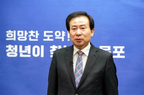 박홍률 목포시장 화장장 공금횡령 의혹 수사 적극 협조 파이낸셜뉴스