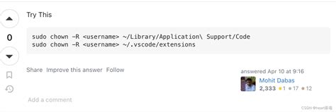 mac安装vscode遇到的问题 vscode mac 为什么安装不了 csdn博客