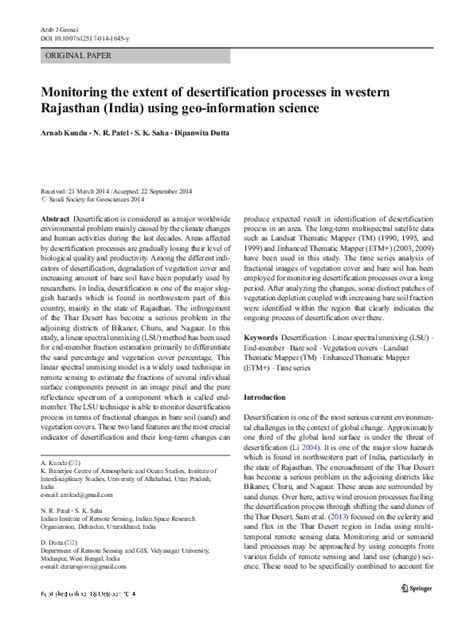 Pdf Monitoring The Extent Of Desertification Processes In Western
