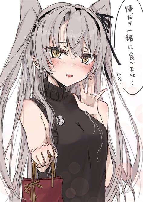 Safebooru 1girl Alternate Costume Amatsukaze Kantai Collection Bag