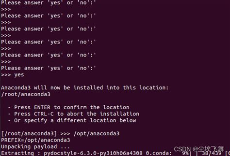 ubutun安装anconda3 ubuntu安装anaconda3 csdn博客