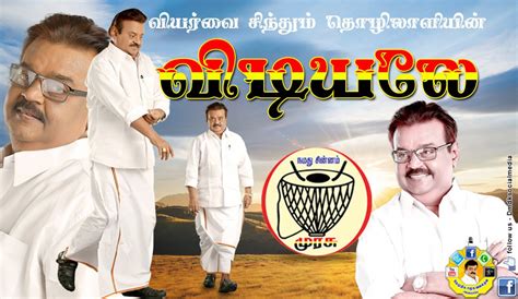 Dmdk Banners