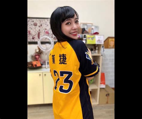 Re 新聞 雨灌高雄 黃捷手機未接已讀不回 市民狂 Ptt評價