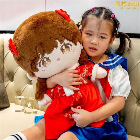 可愛情侶結婚壓床娃娃娃娃玩偶新婚禮物喜娃公仔婚禮婚房佈置婚慶用品 露天市集 全台最大的網路購物市集