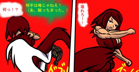 オリメダ メダロット外伝 23 セリエマのイラスト Pixiv