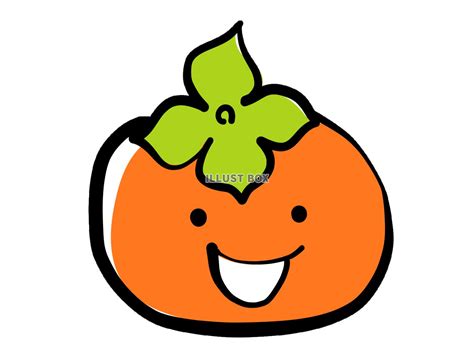 無料イラスト ゆるい柿