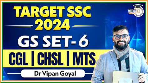 target ssc 2024 gs set 6 gs for ssc cgl chsl mts gs by dr