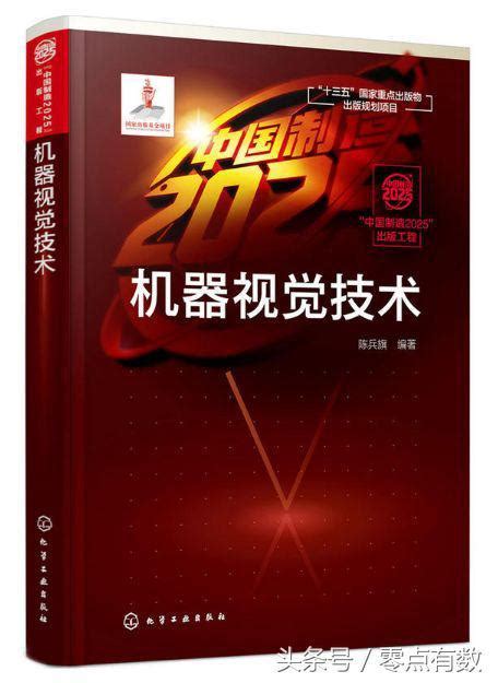 識別微表情AI懂讀心術了雲南大理州掃碼就能開發票丨零點報數 每日頭條