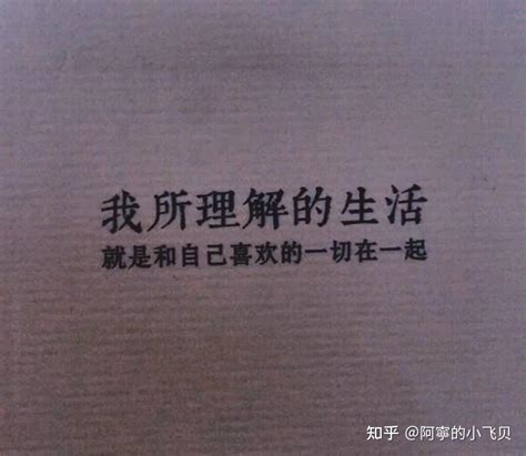 大学毕业出社会与高中毕业出社会到底差别大不大 知乎