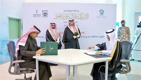 التدريب التقني بمنطقة عسير On Twitter التدريبالتقني بحضور ورعاية
