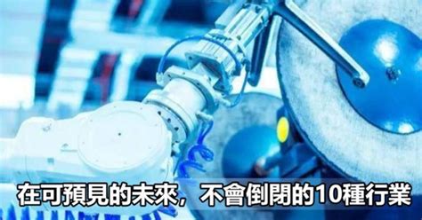 Clickrnews