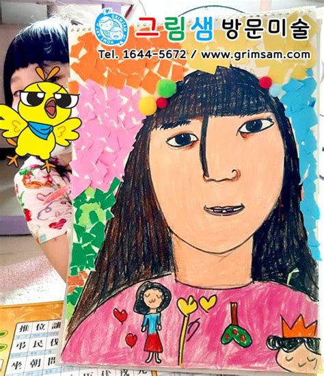 방문미술 그림샘 유아 놀이미술부터 어르신 취미미술까지 경기도 구리시 그림샘 방문미술 8월 회원작품