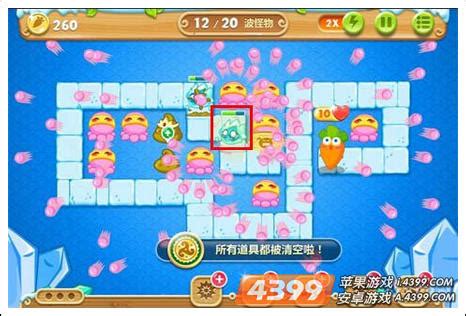 保卫萝卜2新怪物曝光 萌萌小火焰登场 4399保卫萝卜2