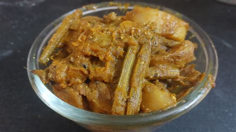 Sojne Data Aloo Tarkari Youtube