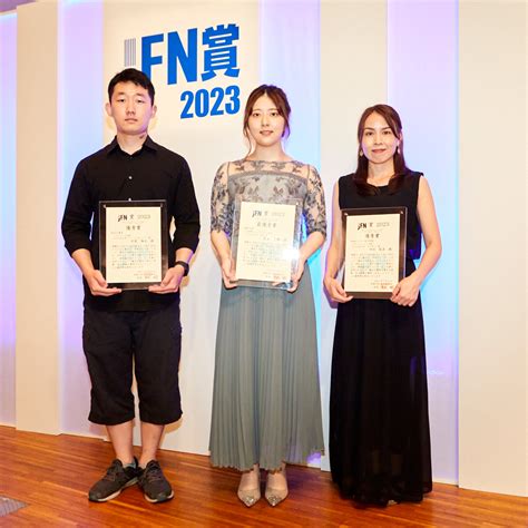 2023年 入賞作品 Jfnラジオcmコンテスト2023～ラジオに乗せて、学校アピール～