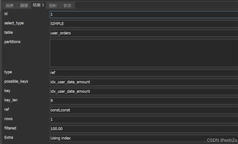 MySQL中如何进行SQL调优举例详解 Mysql 脚本之家 MySQL中如何进行SQL调优举例详解 Mysql 脚本之家