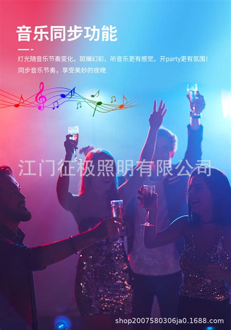源头跨境erp无线wifi蓝牙2 4g遥控app智能七彩30w吸顶灯led亚马逊 阿里巴巴