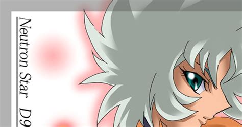 聖闘士星矢Ω 【パラ銀15】エデ蒼本【新刊3】 いこいの汀のマンガ 腐向け パラダイス銀河 蒼摩 Pixiv