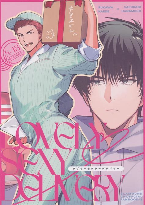 Page 2お家でエッチ 女性向け無料エロ漫画ガールズエッチコミックス｜レディースコミック・アダルト同人誌