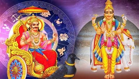 Shani Guru Transit Effect 2025 Lucky Zodiac Sign ತಮ್ಮ ನಡೆ ಬದಲಿಸುವ