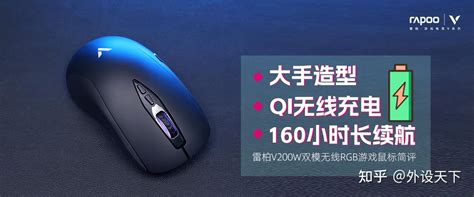 V W Rgb