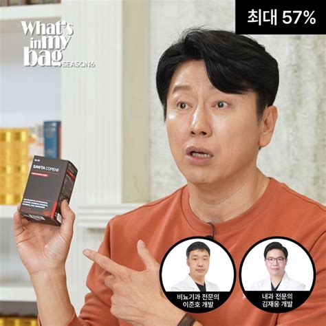닥터포틴 Dr14