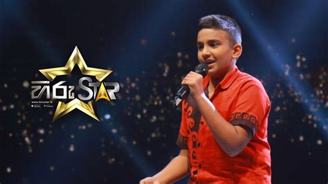 Iren Haden ඉරෙන් හඳෙන් Kaveen Akash Hiru Star Episode 04 Youtube