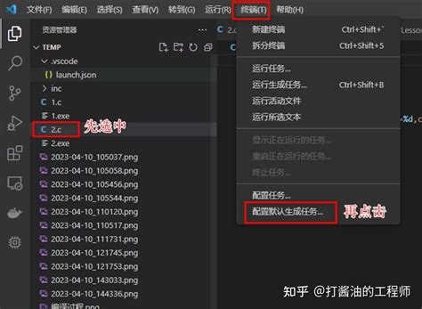 c c c语言程序设计及快速入门 vscode gdb 编译调试环境安装配置 tasks json launch json file format not recognized 学习笔记