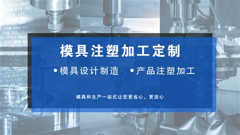 透明塑料竹节椅注塑模具 Pc椅子水晶餐椅模具 来图来样开模加工 阿里巴巴