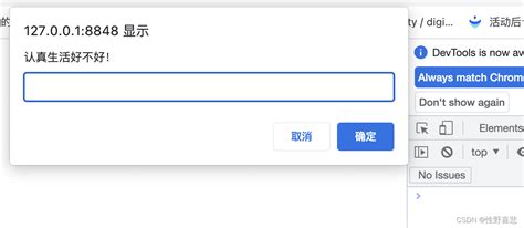 While循环与do~while算10的阶乘的值（10987654321）与while与do~while的区别与for循环