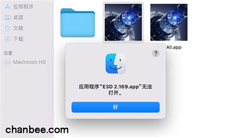 素材地带 有用的素材教程