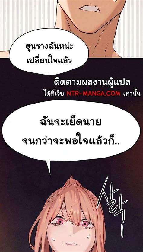 Moby Dick 9 Ntr Manga โดจิน มังงะ ติดเรท อัพเดททุกวัน